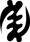 Adinkra Symbols – African Beads & Fabrics